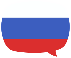 Idiomas » Facultad de Humanidades